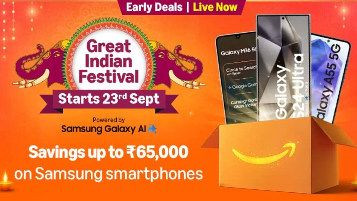 Amazon ग्रेट इंडियन Festival Sale 2025 से पहले Samsung स्मार्टफोन्स ...