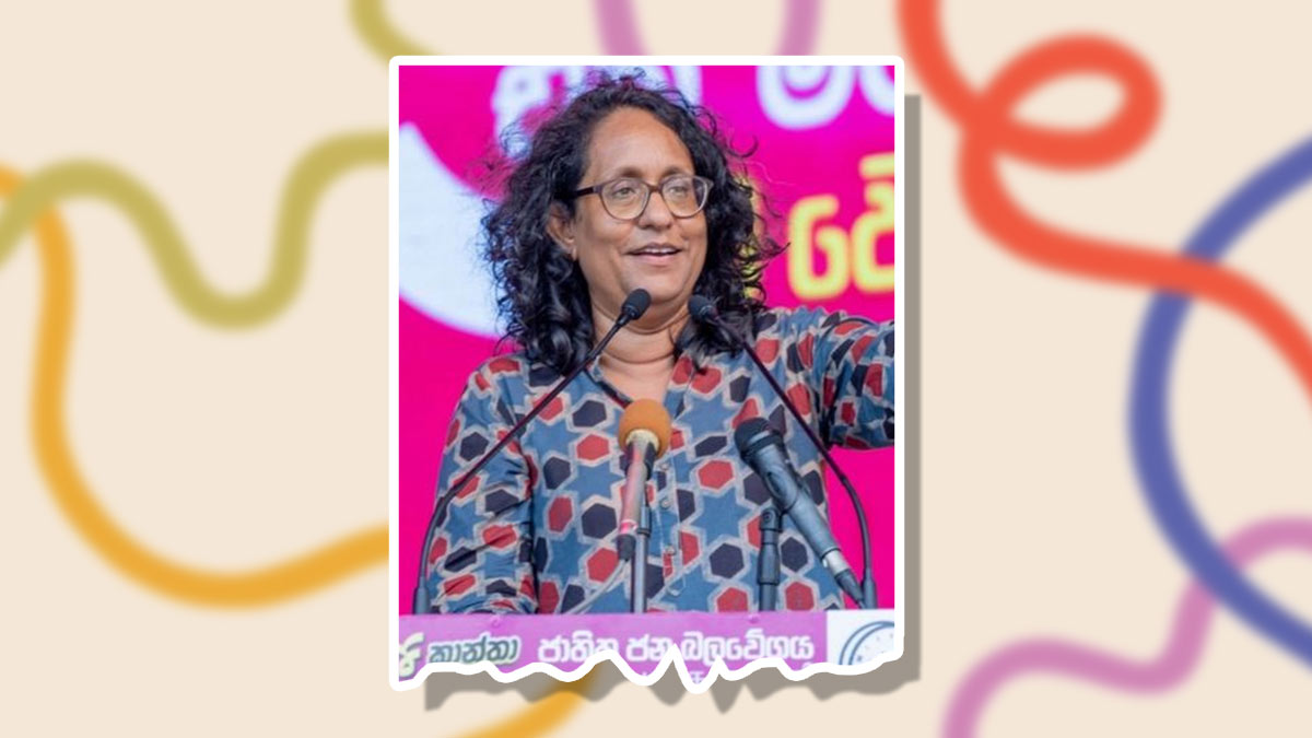 Who Is Harini Amarasuriya? All You Need To Know About Sri Lanka's New ...