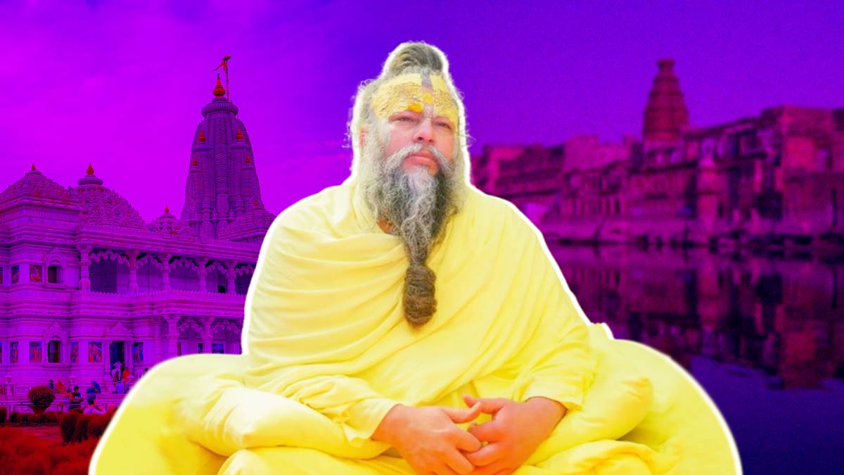15+ Quotes by Premanand Ji Maharaj on Life's Journey | HerZindagi