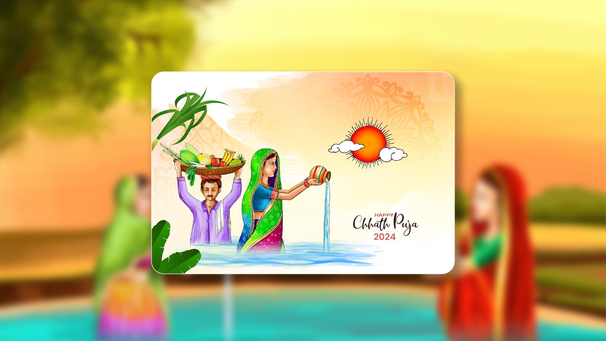 Chhath Puja Wishes 2024: 15+ Wishes, Images, Messages, And Quotes To ...