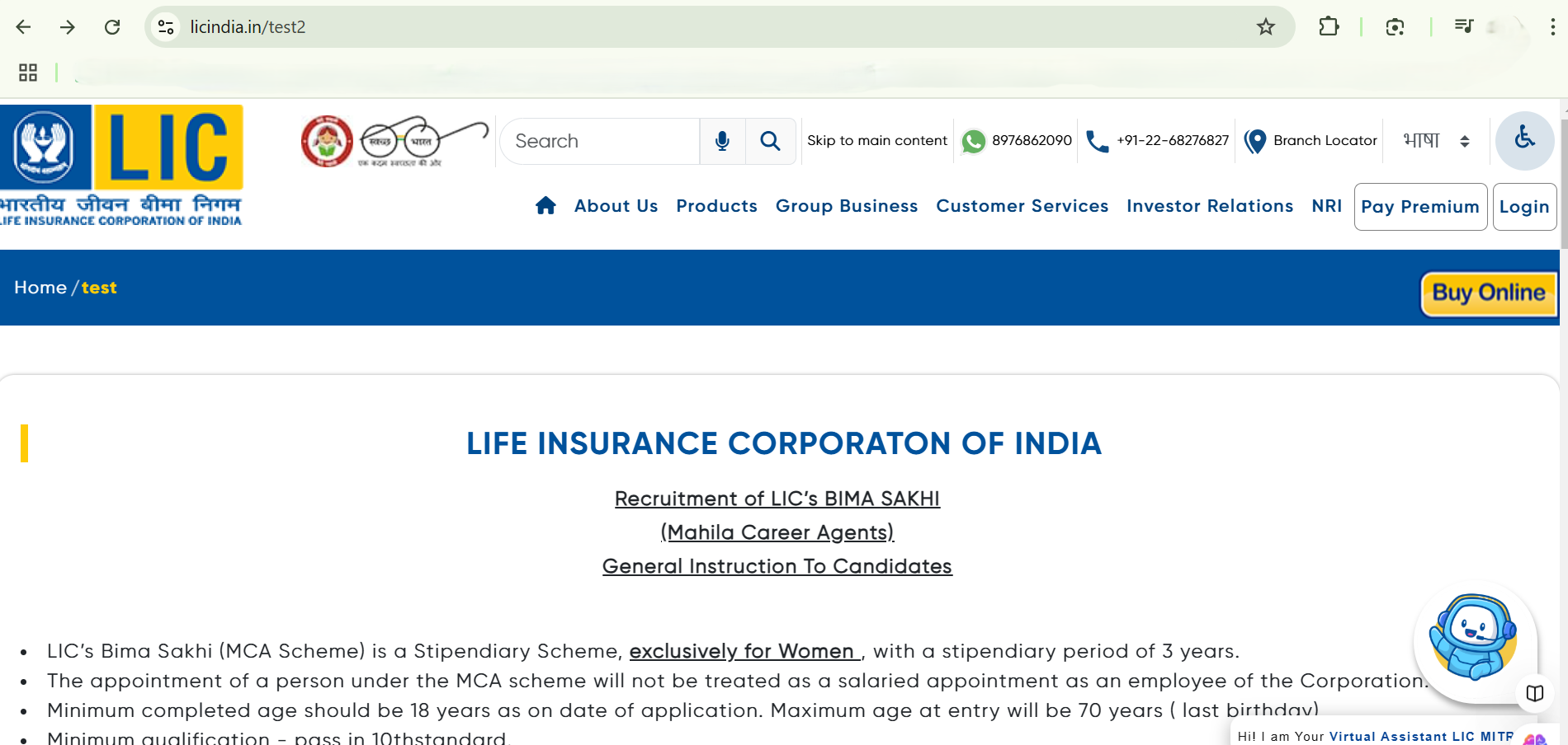 What Is Bima Sakhi Yojana? Find Out Its Eligibility, Stipend, How To Apply, And More | Herzindagi