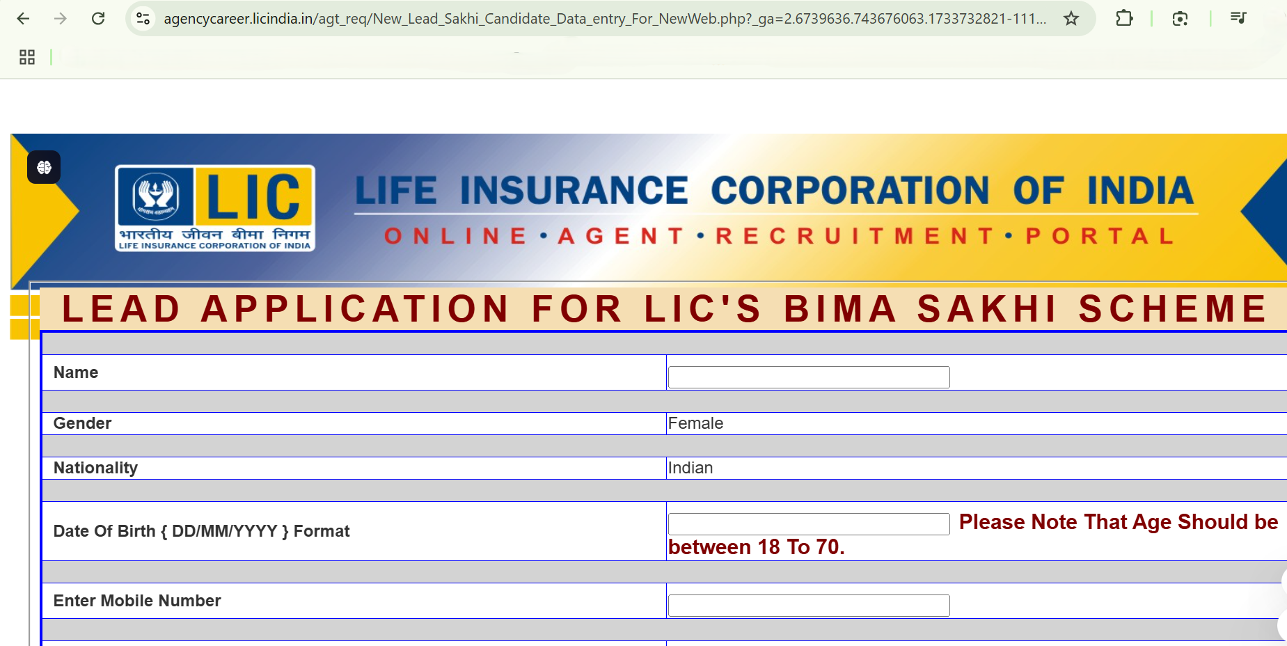 What Is Bima Sakhi Yojana? Find Out Its Eligibility, Stipend, How To Apply, And More | Herzindagi
