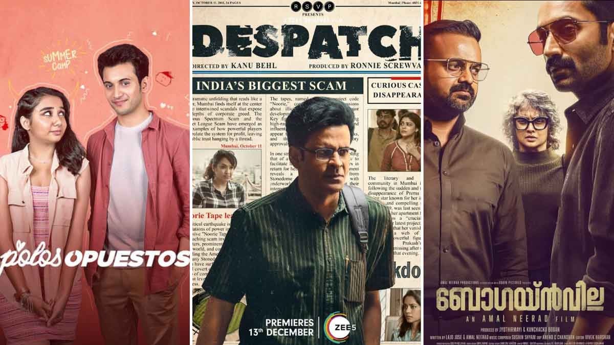 Friday OTT Releases (December 13, 2024): 5 New Movies And Web Series ...