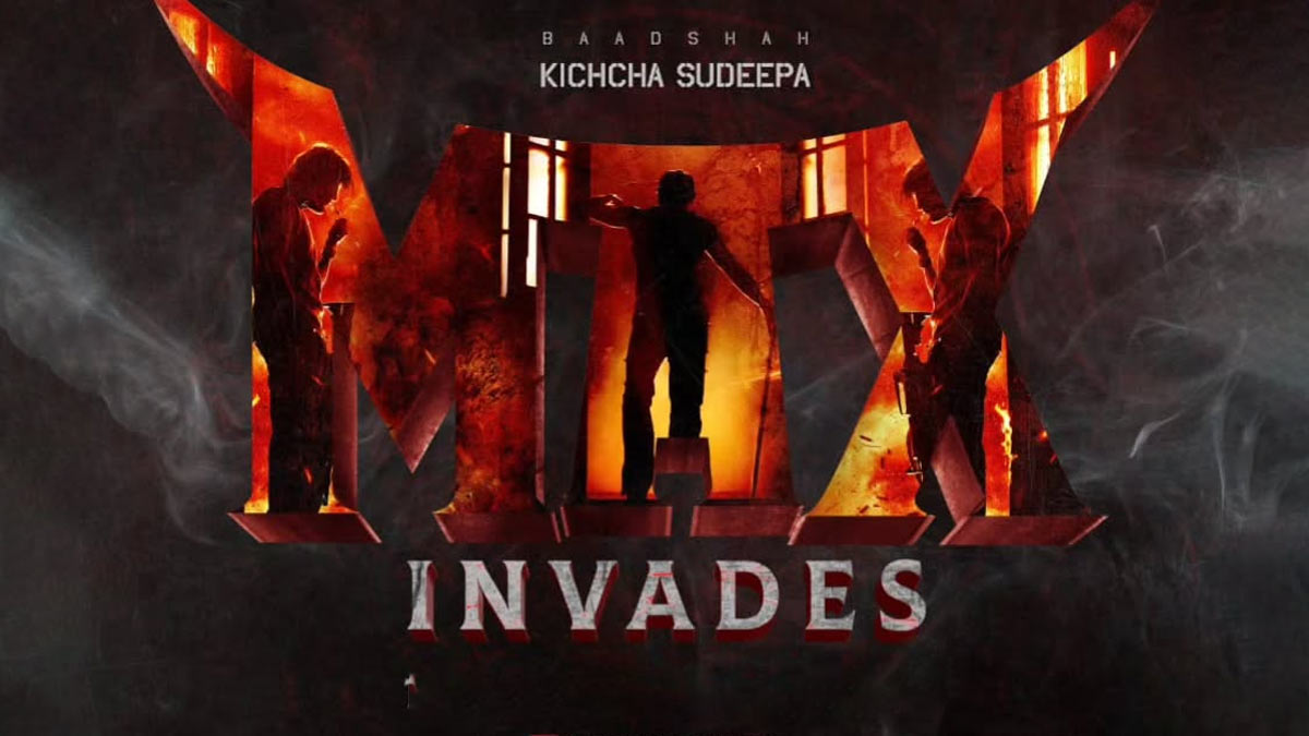 Max Box Office Collection Day 1: Kiccha Sudeep's Latest Film Off To A ...