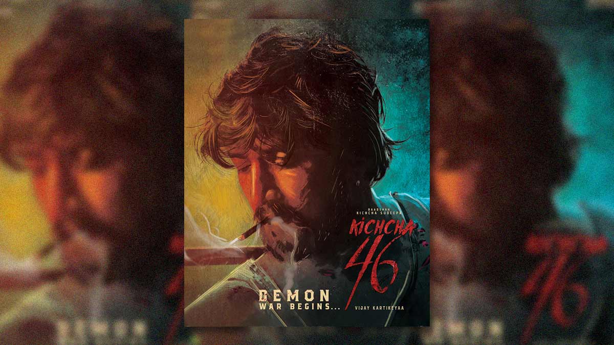 Max Box Office Collection Day 2: Kichcha Sudeep’s Action Thriller Sees A Decline, Strong Weekend ...