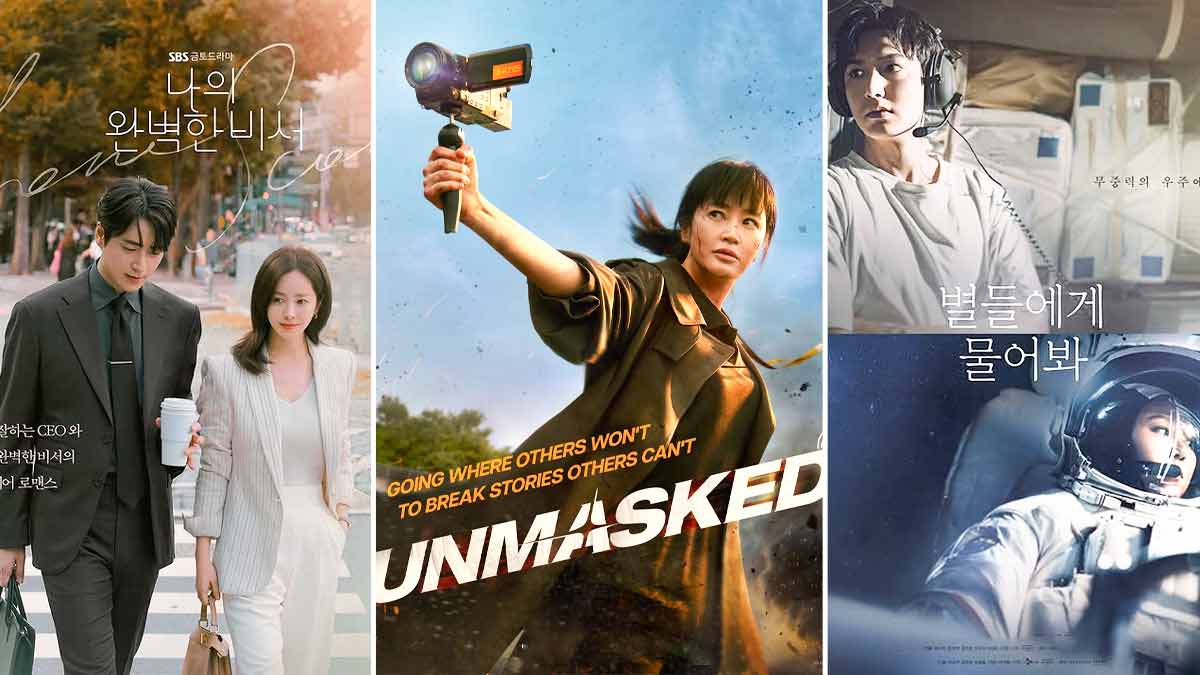 When The Stars Gossip To Love Scout, 6 K-Dramas Releasing In January 2025 | HerZindagi