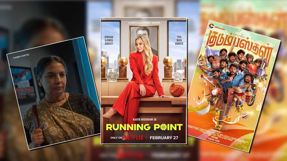 Friday OTT Releases (February 28, 2025): 5 New Movies And Web Series ...