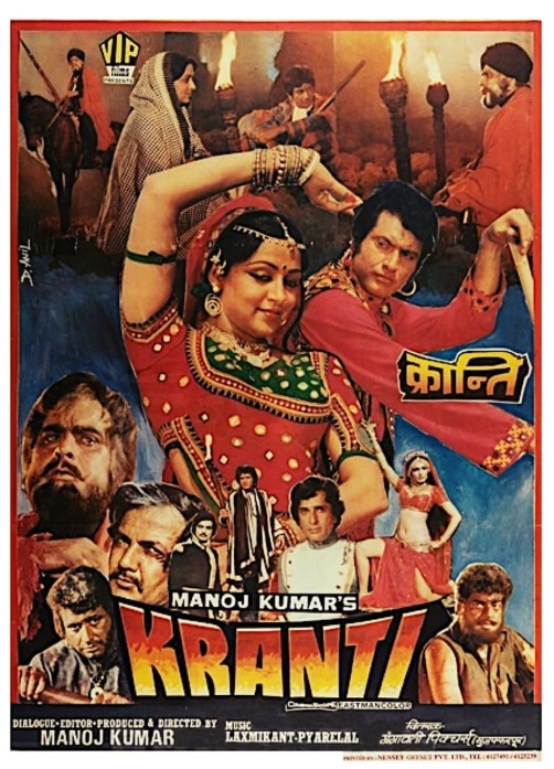 Veteran Actor-Director Manoj Kumar Passes Away At 87, 5 Movies To Watch That Showcase His ...