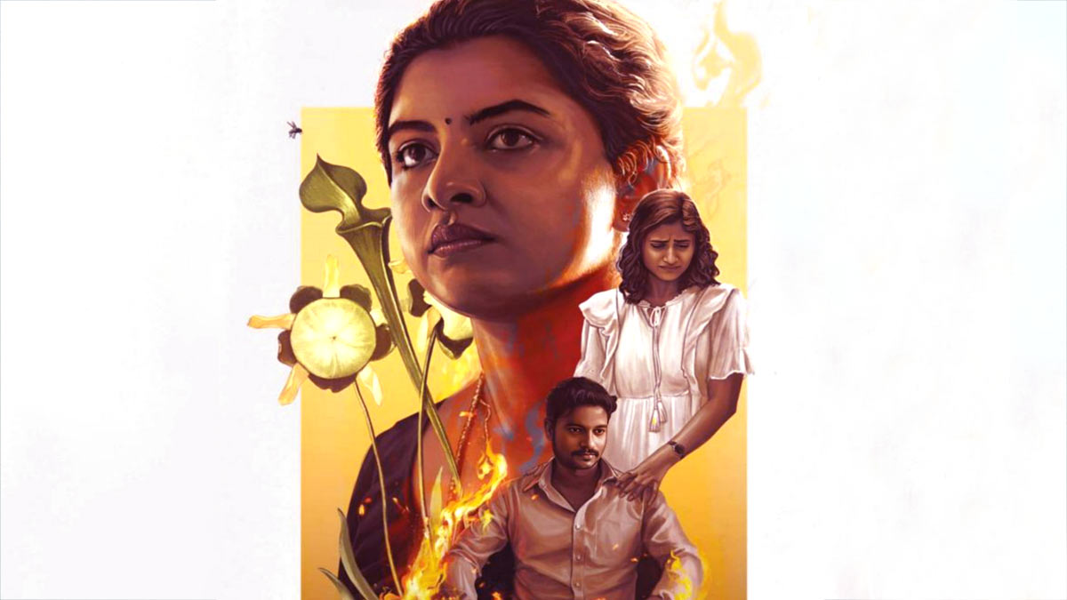 Malayalam OTT Releases This Week (April 14 to 20, 2025): 4 New Movies To Watch on Netflix, Prime ...