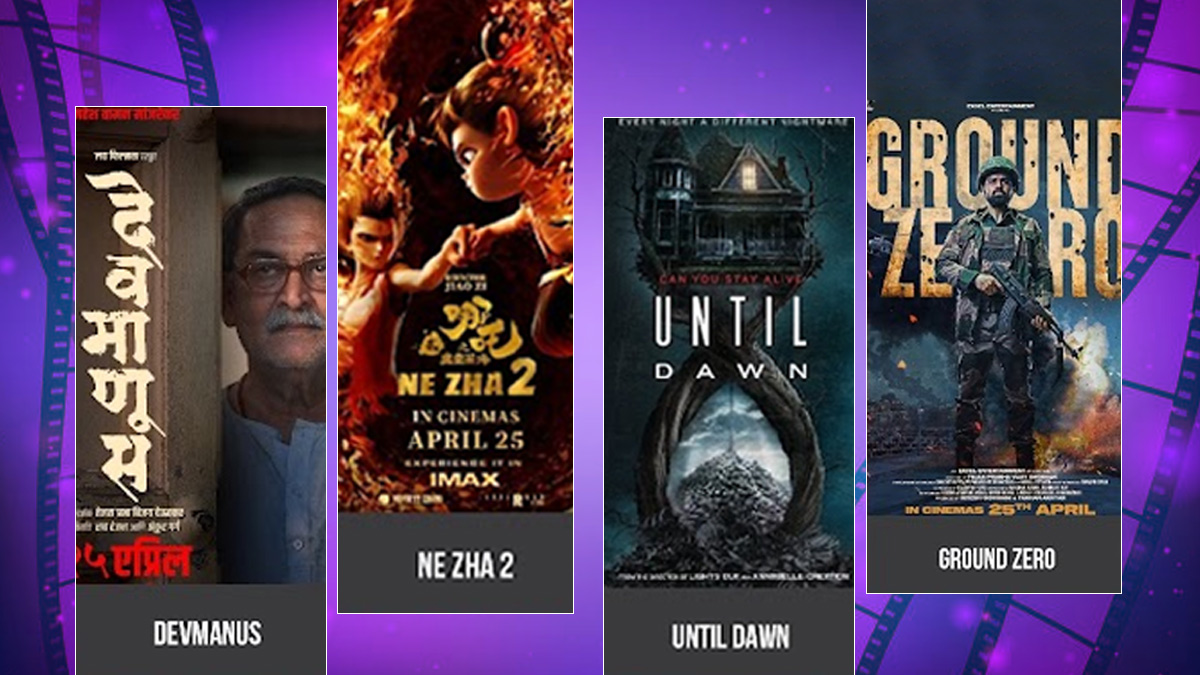 Friday Theatre Releases (April 25, 2025): 9 New Movies & Re-Releases To ...
