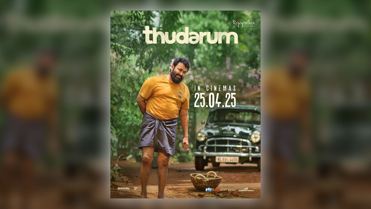 Thudarum X Twitter Review: Did Mohanlal-Shobana Reunion Strike A Chord With Viewers? | HerZindagi