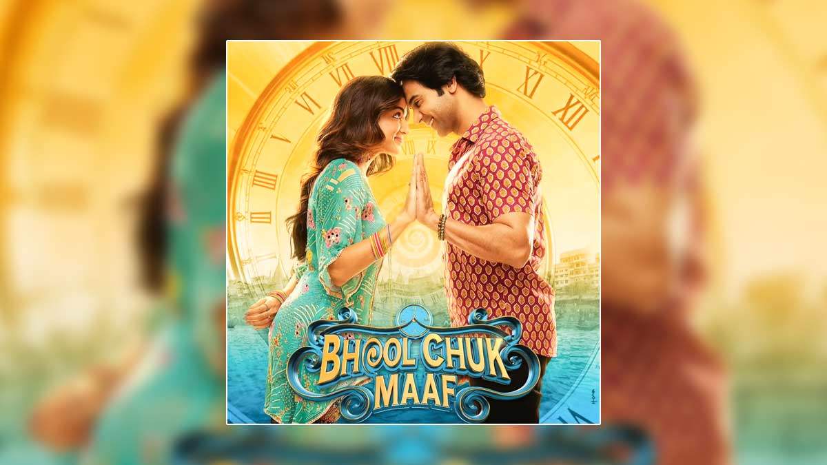 Rajkummar Rao-Wamiqa Gabbi’s Bhool Chuk Maaf Skips Theatres, Chooses OTT: Here's Why | HerZindagi