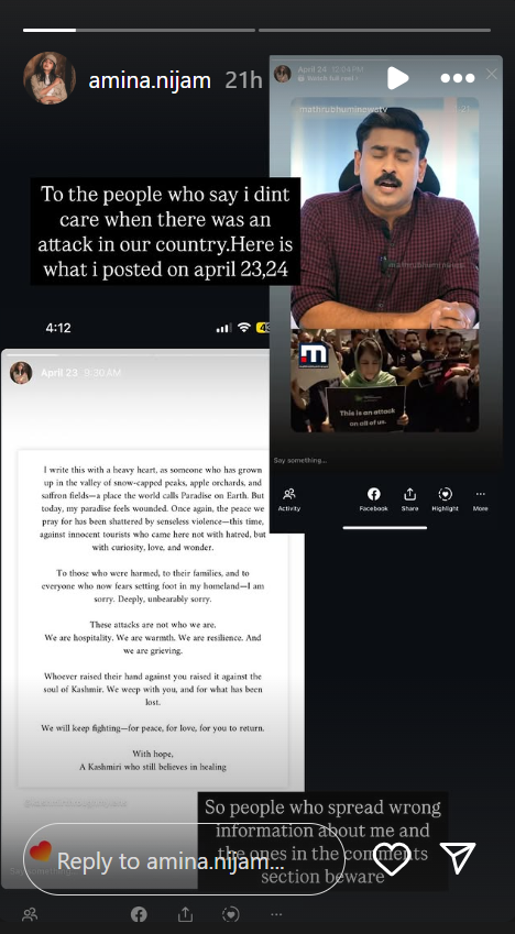 Who Is Amina Nijam? Know All About The Kerala Actor Who Is "Ashamed" Of India For Operation ...