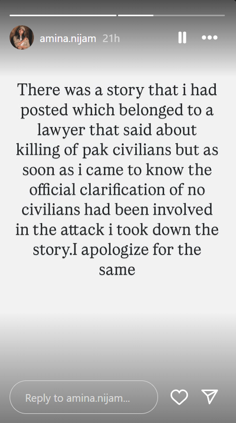 Who Is Amina Nijam? Know All About The Kerala Actor Who Is "Ashamed" Of ...