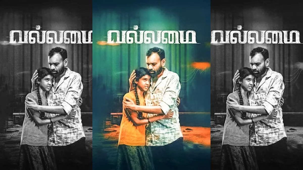 Vallamai OTT Release: Date, Platform, And More Details Inside | Herzindagi