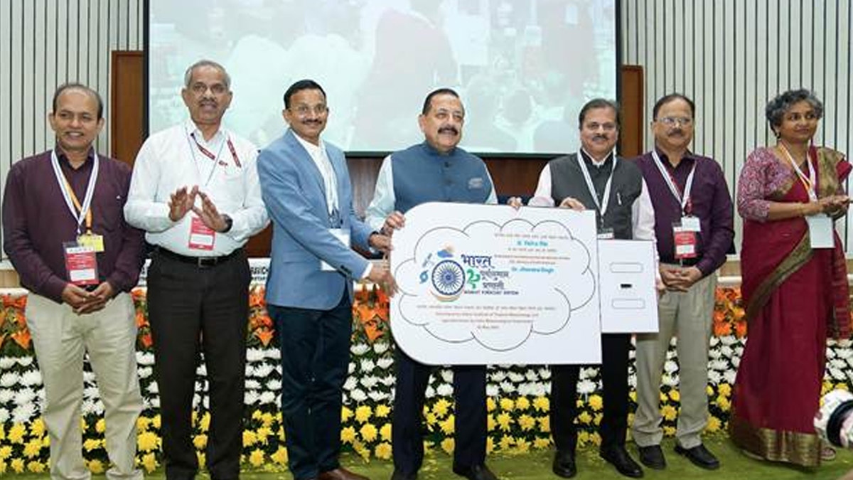 Bharat Forecasting System: India Launches Mechanism For Better, Precise ...