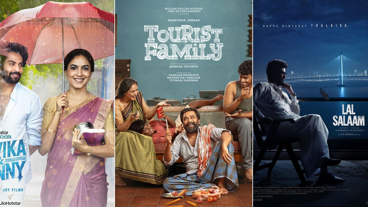 South Indian OTT Releases (June 2-8, 2025): 4 New Movies This Week On ...
