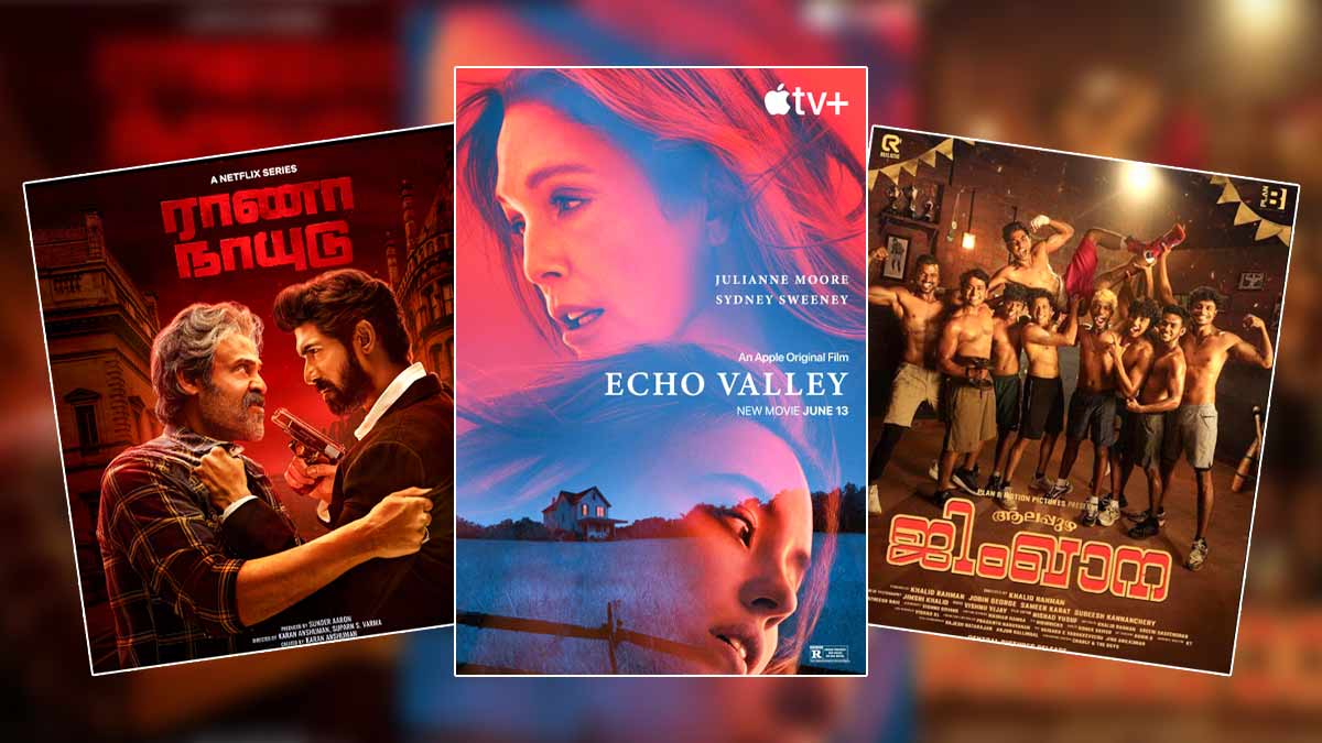 Friday OTT Releases (June 13, 2025): 5 New Movies And Shows To Watch On ...