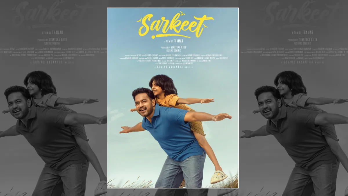 ‘Sarkeet’ OTT Release Date Cast, Plot And Platform Details | Herzindagi