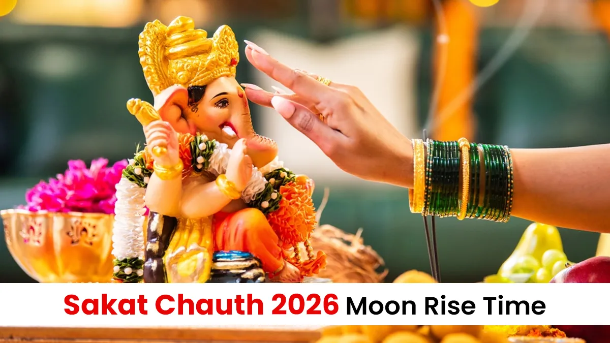 Sakat Chauth 2026 Moon Rise Today: Check City-Wise Chand Rise Timings ...