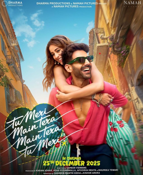 Tu Meri Main Tera Main Tera Tu Meri Box Office Collection Day 13 ...