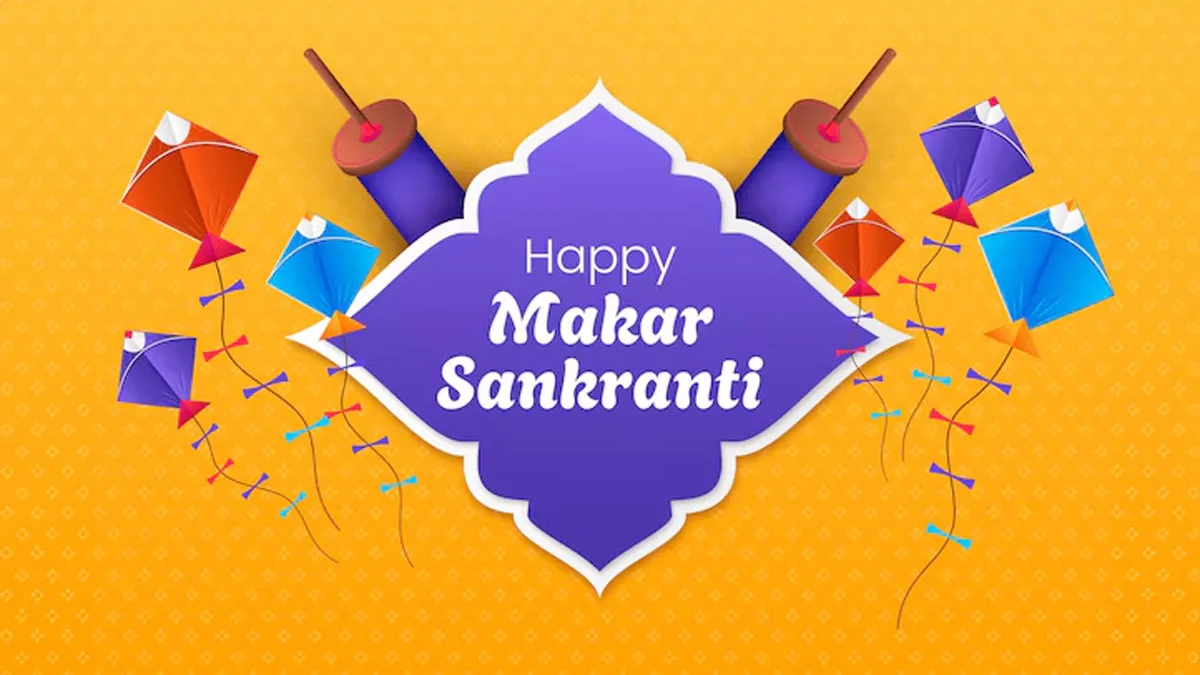 Makar Sankranti 2026: What To Donate On This Auspicious Festival ...