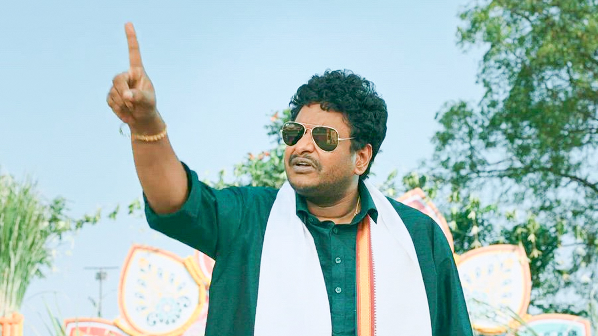 Bhartha Mahasayulaku Wignyapthi Box Office Collection Day 2: Ravi Teja ...