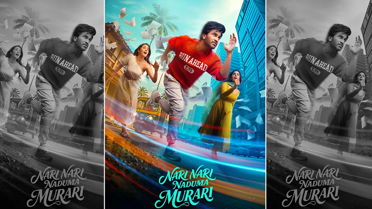 Nari Nari Naduma Murari Twitter Review: Netizens Call Sharwanand ...