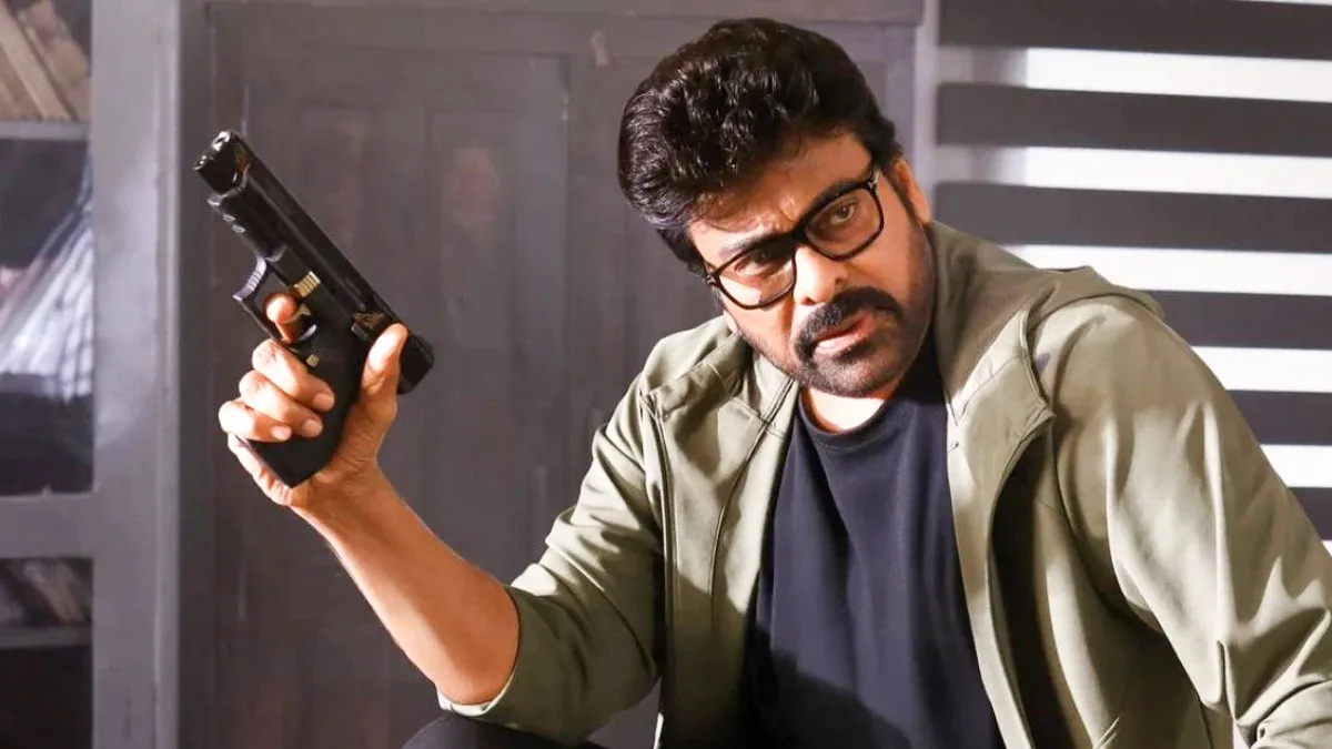 Mana Shankara Vara Prasad Garu Box Office Collection Day 4: Chiranjeevi ...