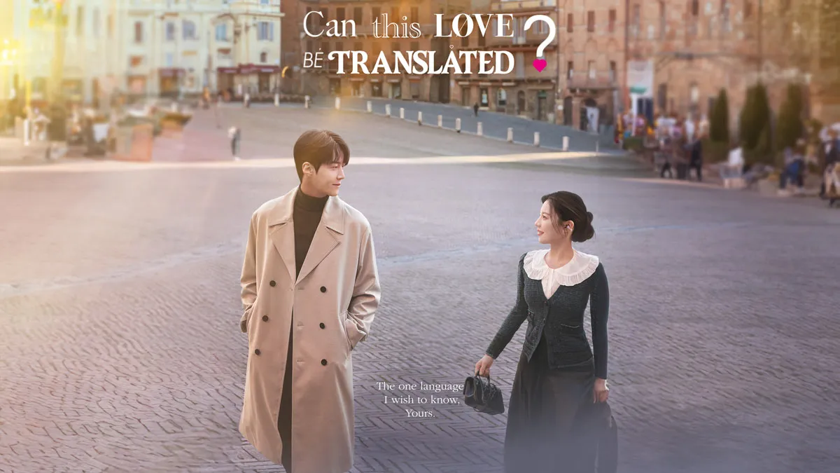 Can This Love Be Translated OTT Release Date And Time In India: When ...