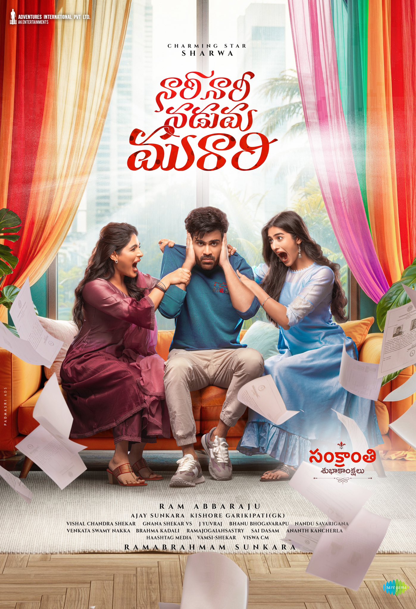 Nari Nari Naduma Murari Box Office Collection Day 3: Sharwanand And ...