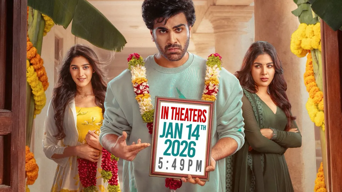 Nari Nari Naduma Murari Box Office Collection Day 6: Sharwanand Starrer ...