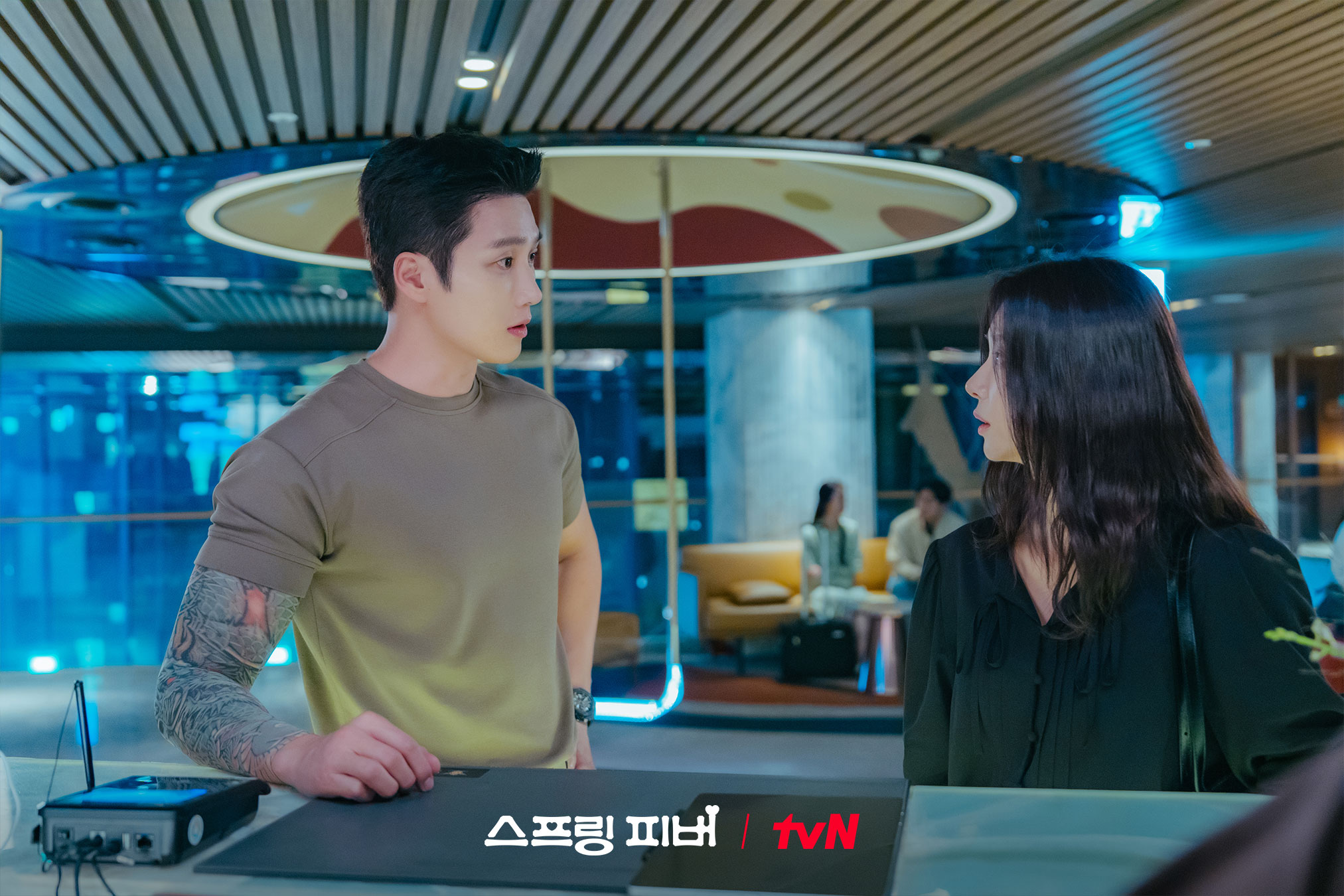 Spring Fever Episodes 5-6 OTT Release Date And Time: When And Where To ...