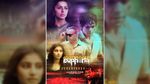 Oh Butterfly OTT Release Date: When And Where To Watch This Romantic ...