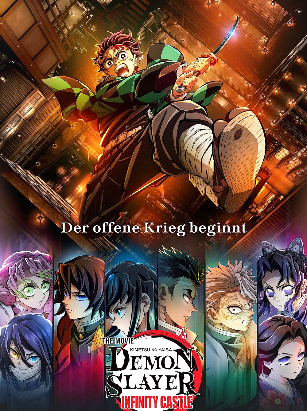 Demon Slayer: Infinity Castle OTT Release: Cast, Plot, And Streaming ...