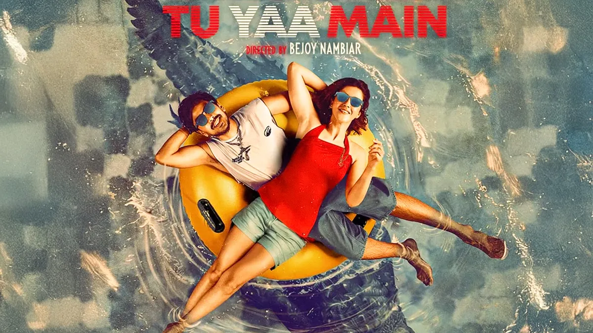 Tu Yaa Main OTT Release Date: Cast, Plot, And Streaming Details Of ...