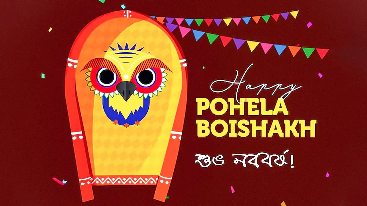 Bengali New Year Wishes 2026: 85+ Happy Bengali New Year Wishes, Quotes ...