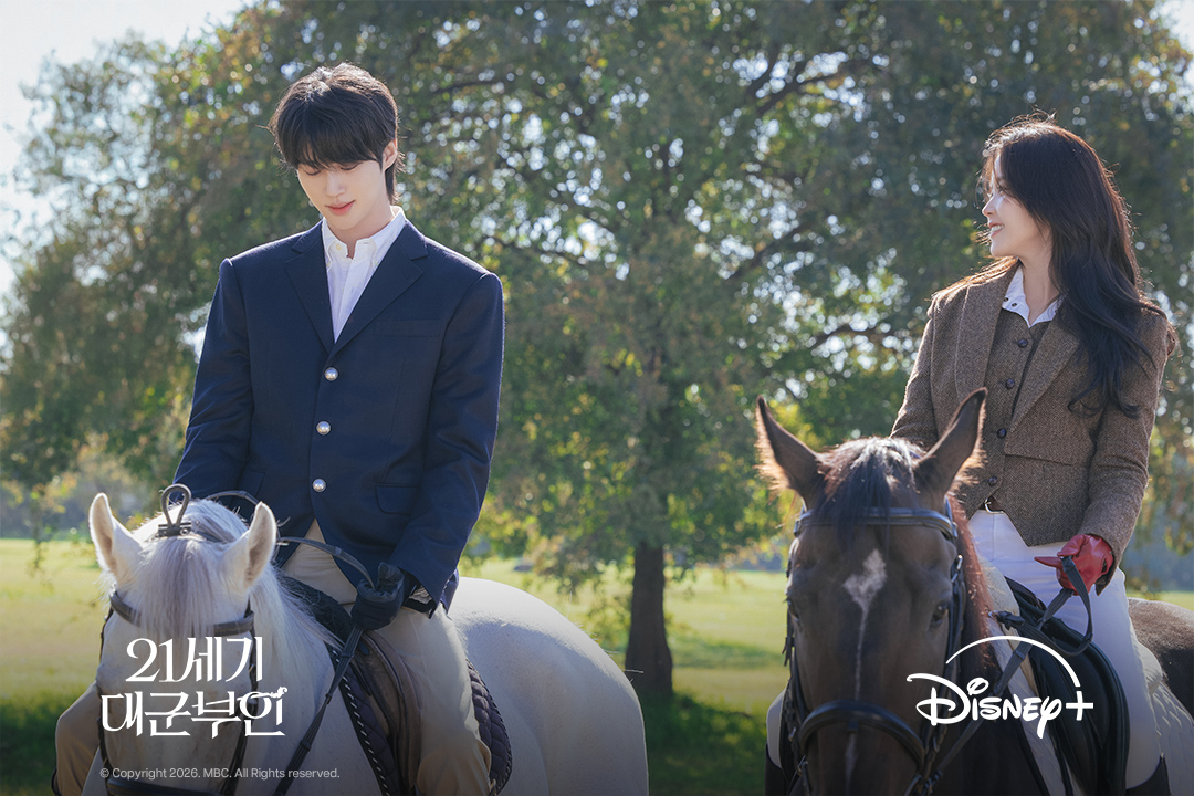 Perfect Crown Episodes 3-4 OTT Release Date And Time: When And Where To ...