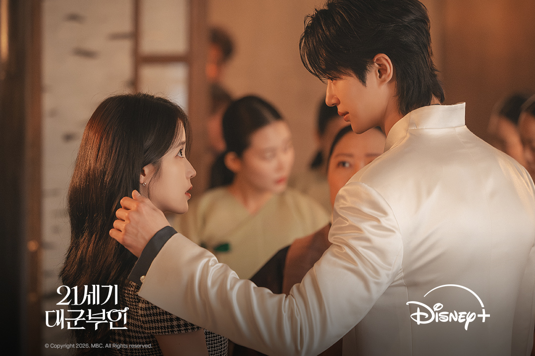 Perfect Crown Episodes 3-4 OTT Release Date And Time: When And Where To ...