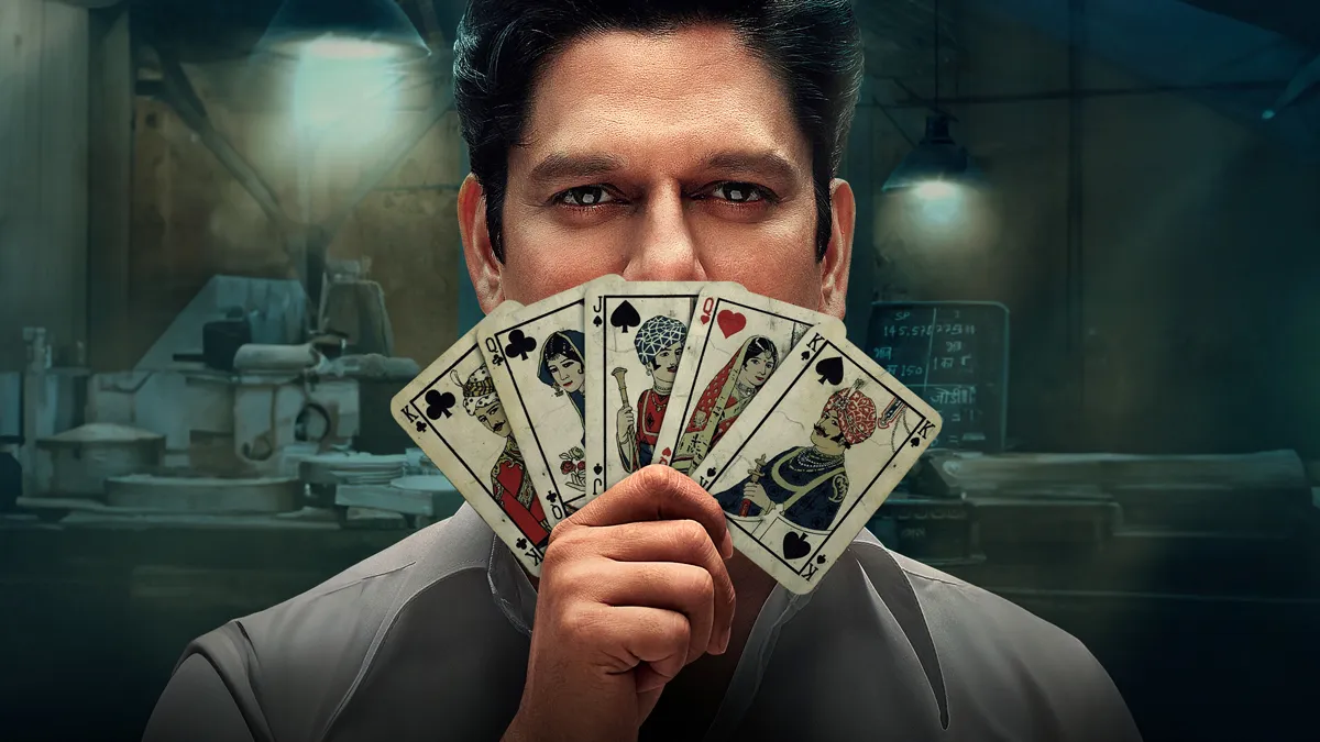Liked Matka King? Here Are 5 Series and Movies To Watch on OTT | Herzindagi