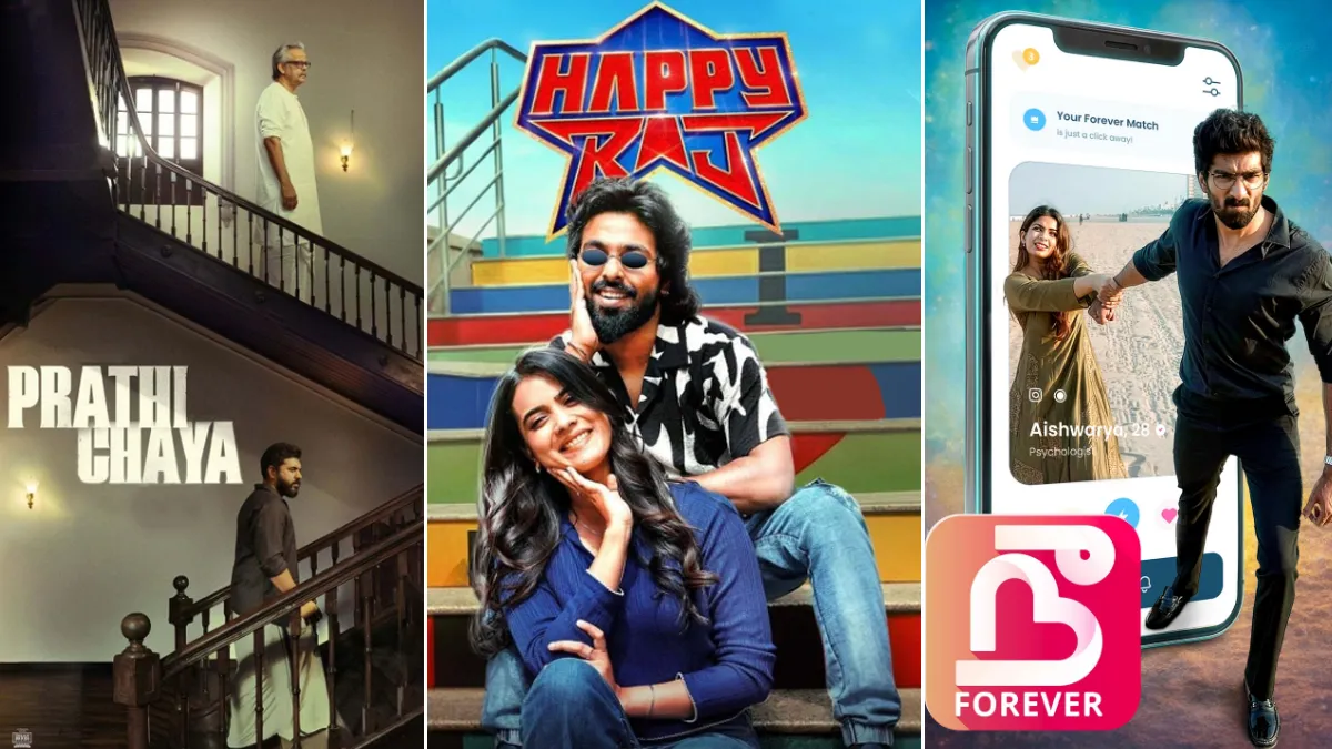 Tamil OTT Releases This Week (April 20 - 26, 2026): 4 New Movies And ...