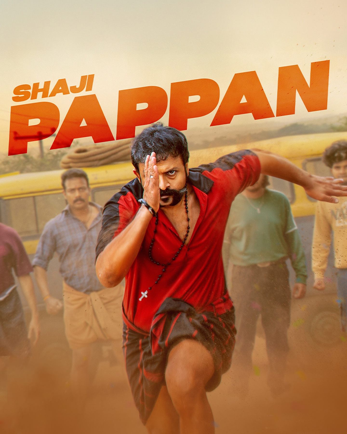 Aadu 3 OTT Release Date: When And Where To Watch The Jayasurya Starrer ...