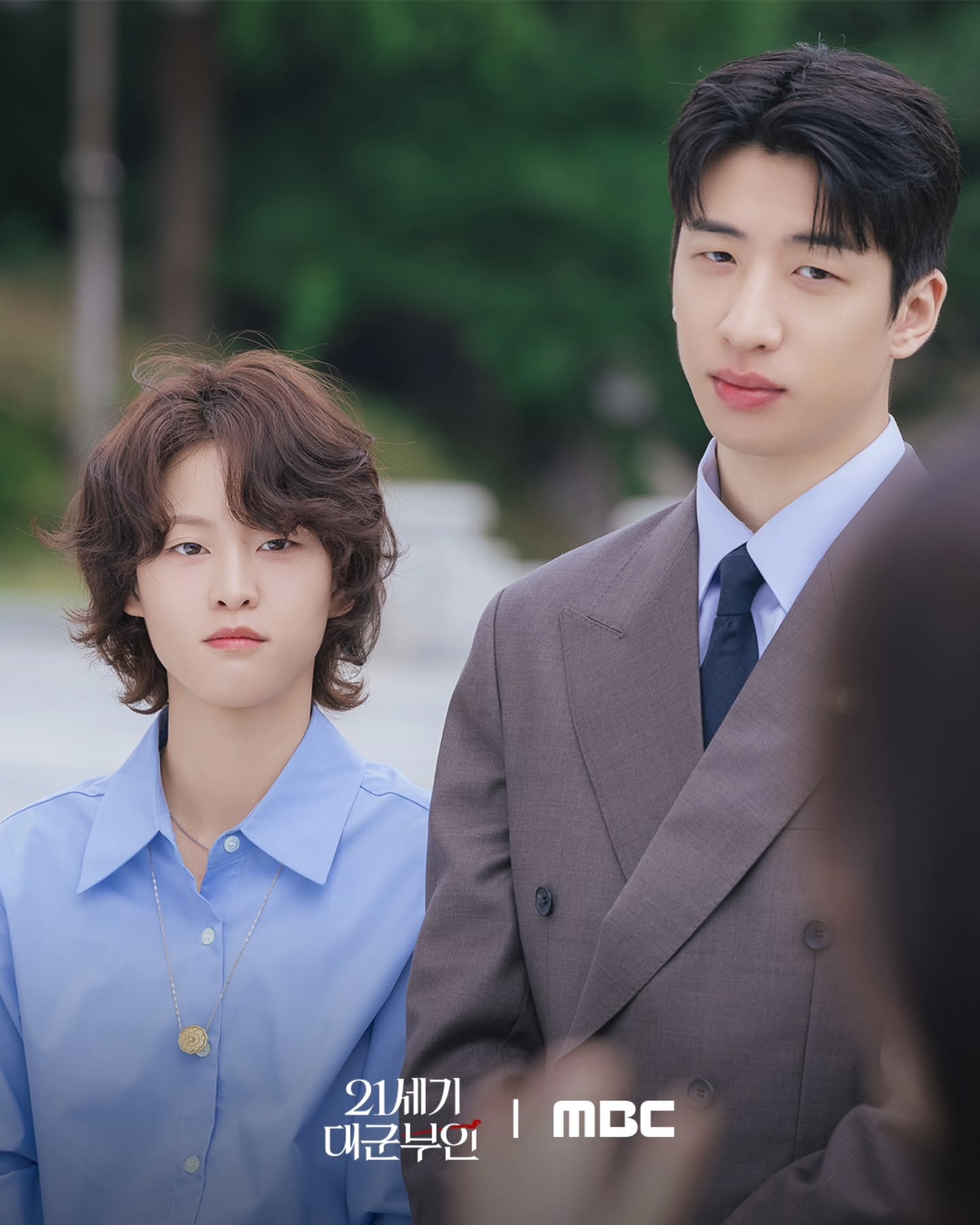 Perfect Crown Episodes 7-8 OTT Release Date And Time: Wedding ...