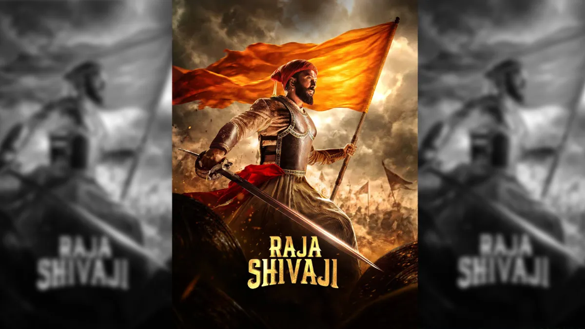 Loved Raja Shivaji? 5 Must-Watch Movies That Deliver the Same Epic Vibe ...