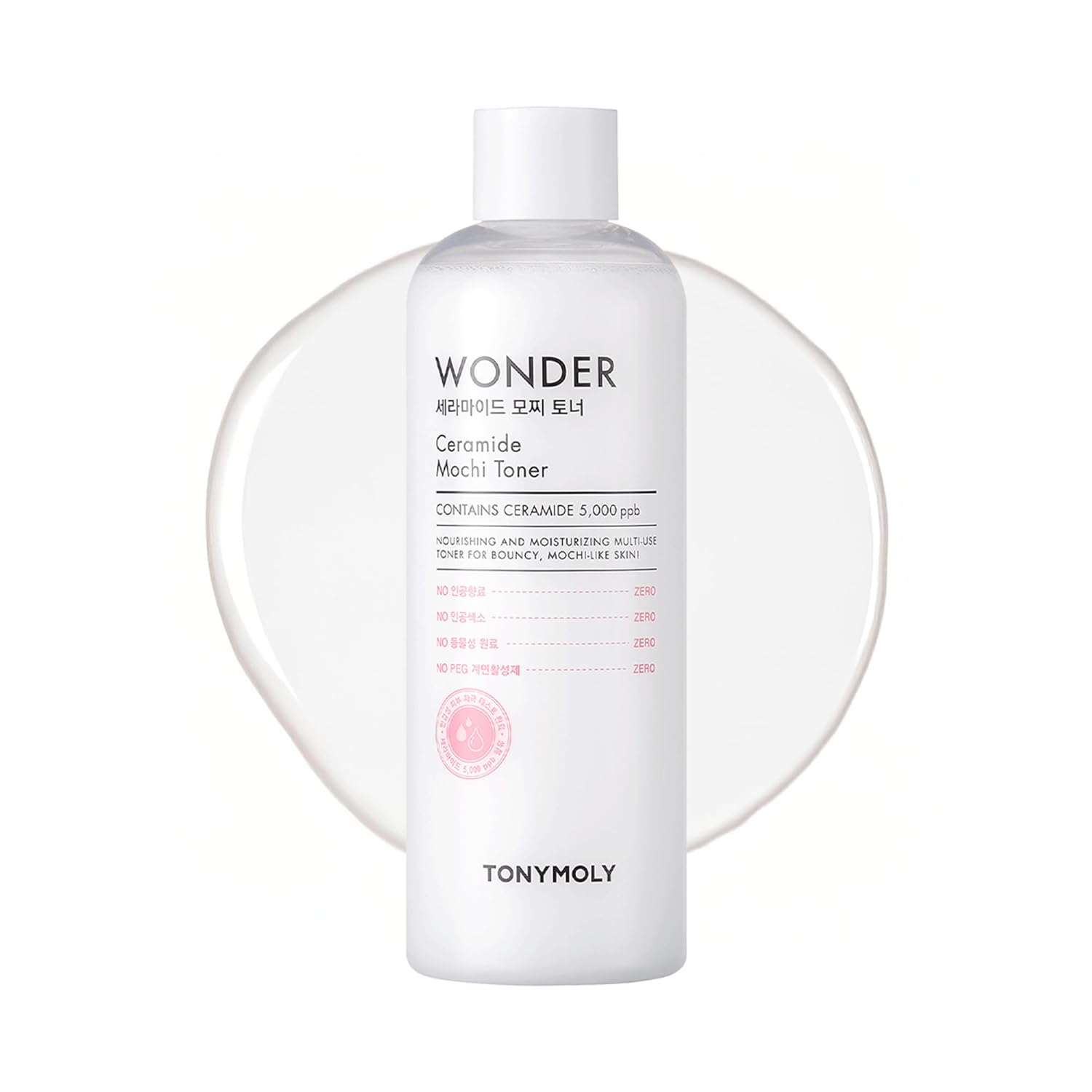 Top 5 Lightweight Korean Toners You Need To Level Up Your Skincare This ...