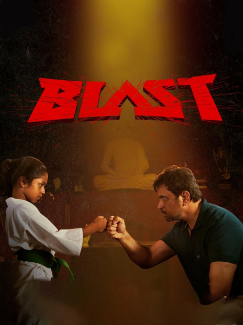 Blast Box Office Collection Day 5: Arjun Sarja’s Action Thriller Sees ...