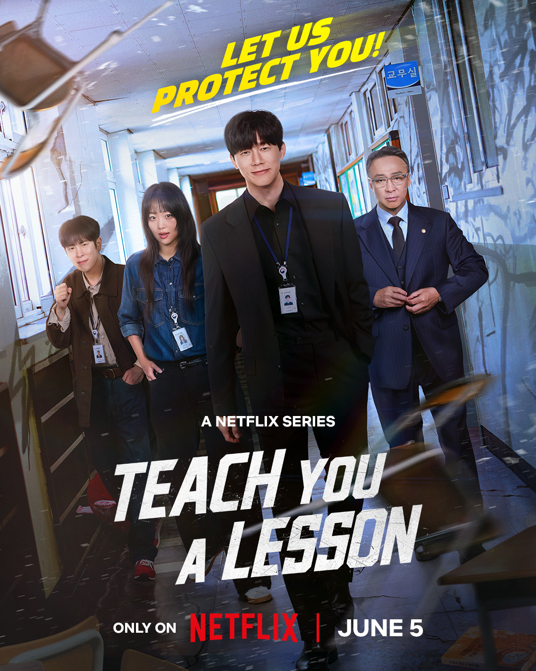 Teach You A Lesson OTT Release Date And Time Cast, Plot, And Streaming ...