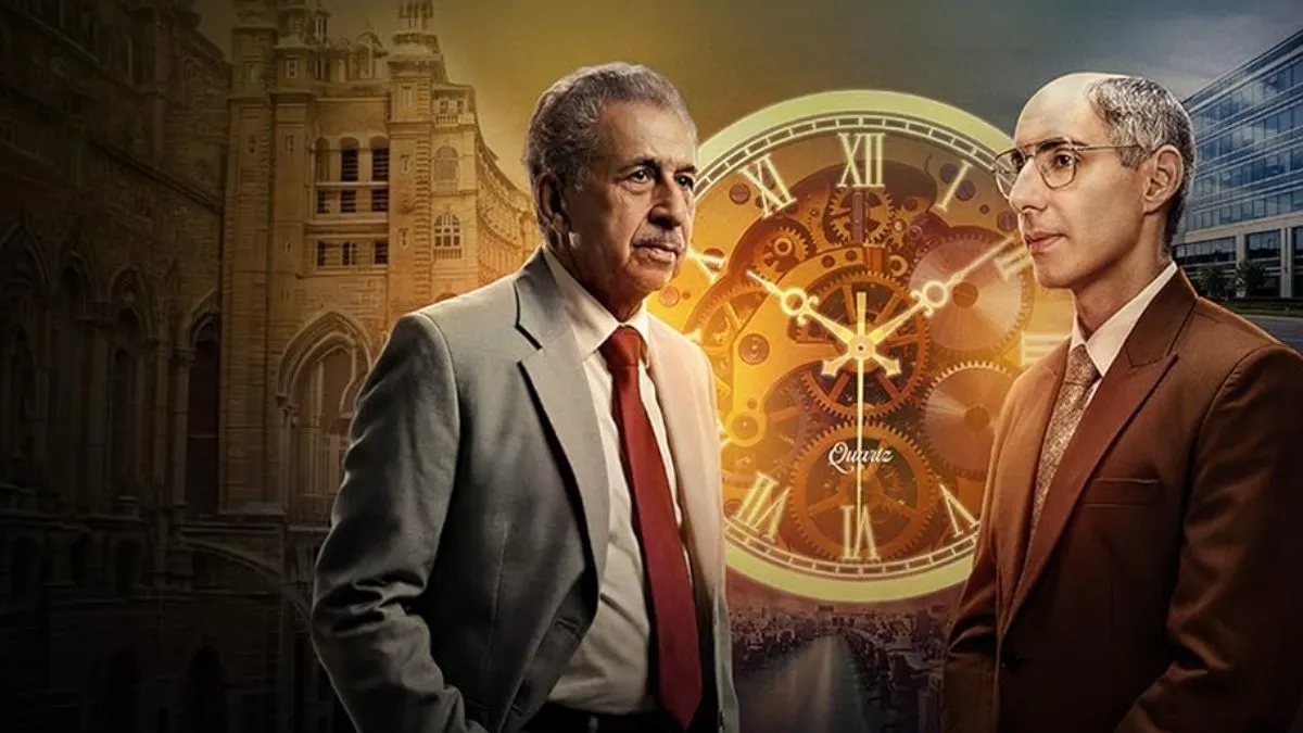 'Made in India: A Titan Story' Twitter Review: Netizens Call It 'The ...