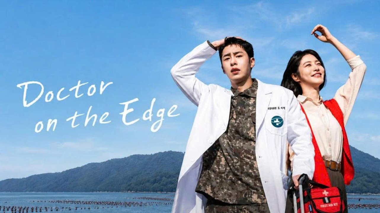 Doctor On Edge Episode 3 Release Date: When And Where To Watch This ...