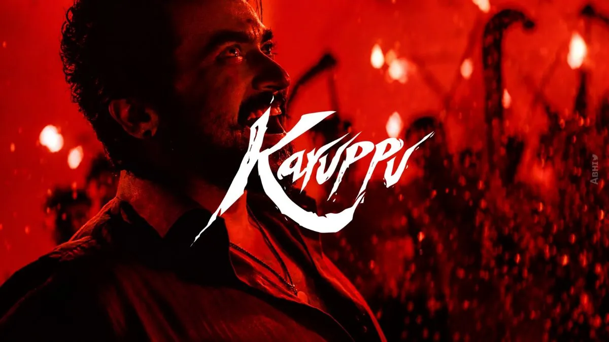 Tamil OTT Releases This Week: From Karuppu To Dridam, 5 New Movies And ...